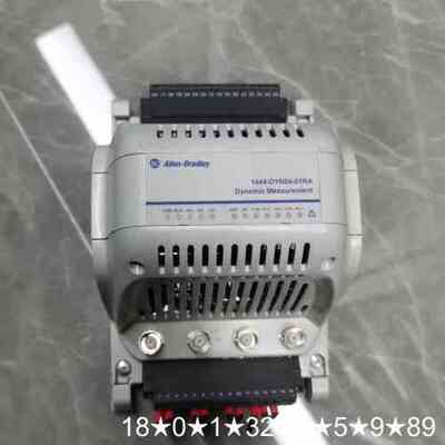 动态测量模块，型号1444-DYN04-01