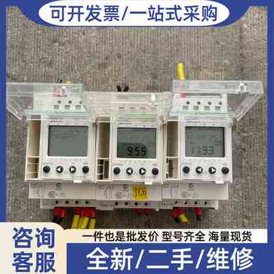 议价C15720可时间控制开关，，型号TC