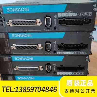 INOVANCE汇川 SV660C 伺服控制器议价
