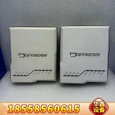 ARM DSTRM-KT-0181A高性能仿真器