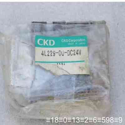 喜开理CKD电磁阀 4L229-00-DC24V议价
