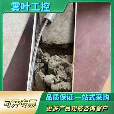 Leitz Wetzlar老式测量设备，带盒子，实物拍摄【议价】