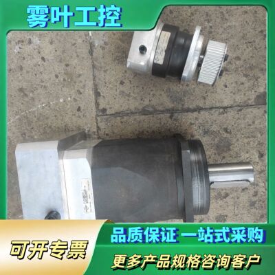 德国 NEUGART 纽卡特 减速机【议价】