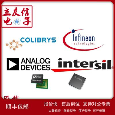 IDT全新IDT70261L20PFGI封装QFP议价