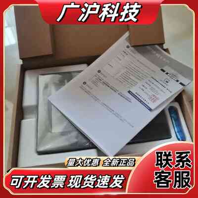 威纶通7寸触摸屏，MT8071IP，处理，！多台议价