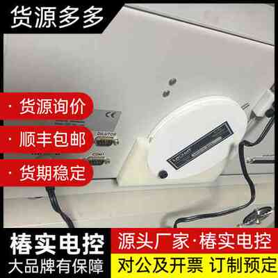 美国LACHAT IC5000离子色谱仪 几乎全新没用过询价