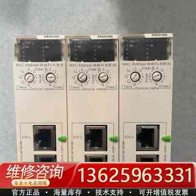 PLC模块、BMXCRA31200、实物图。{议价}