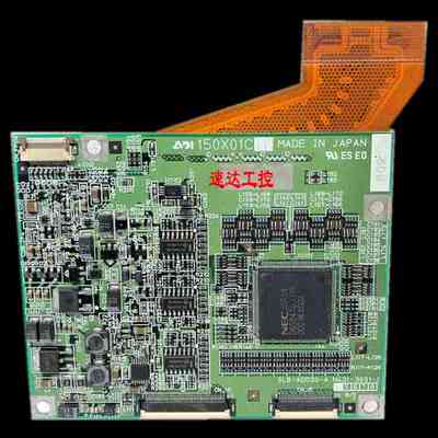 CLAA150XA 03 150X01C台湾CHUNGHWA中华液晶屏逻辑板现货