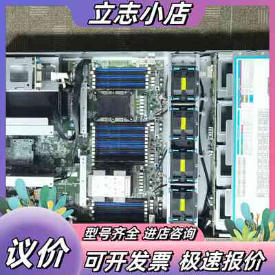 浪潮SA5212H5 服务器议价