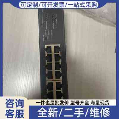 议价TP-LINK TL-FC111A 百兆单模单纤光纤发器。