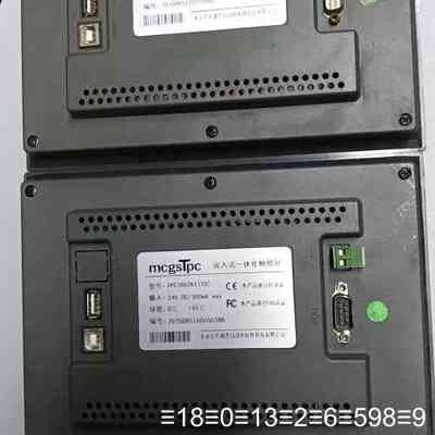 昆仑通态嵌入式一体化触摸屏，型号TPC7062KT，有两台可议价
