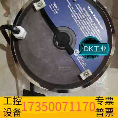 华泰SAAB TANKRADAR，915006，货舱液位雷达物位议价