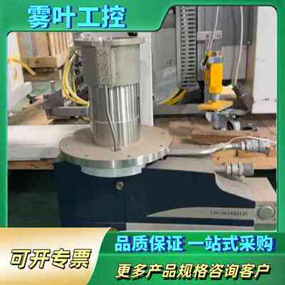 CTI-CRYOGENICS ON-BOARD IS 8F冷【议价】