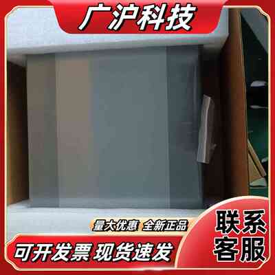 GS2110-WTBD触摸屏，几乎全新，带盒，配件齐议价