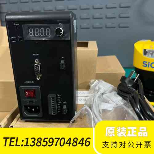 光源控制器JL-DCV-15024-2-B通电,其它议价