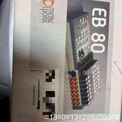 Metalwork 意大利EB80气动控制模块，拆封议价