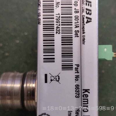 科霸KEBA KeTop JB 001/A Set Kemr议价