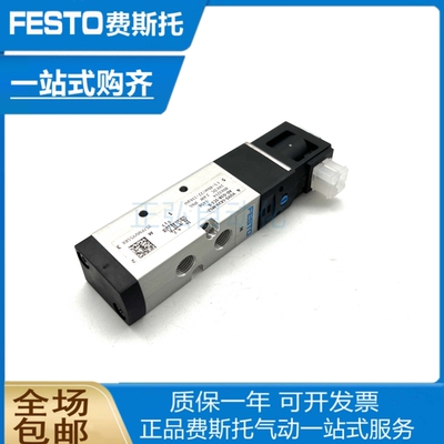 FESTO费斯托电磁阀VUVS-LK20-B52-D-G18-1C1-S 8043215  8060301