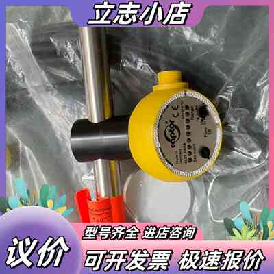 韦伯WEBER 4320.13/18传感器原装，全新原装议价