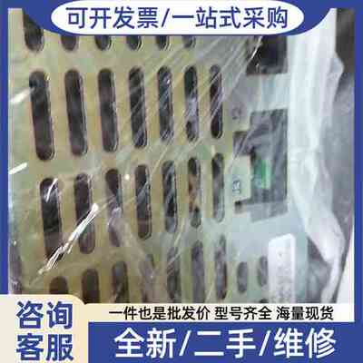 议价02-92849 02-92849-01  SMPS-28i