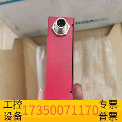 华泰HORIBASEC-Z524MGXN氨气流量计气体质议价