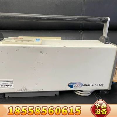 *Anatel A643a型总机碳TOC分析仪Anatel