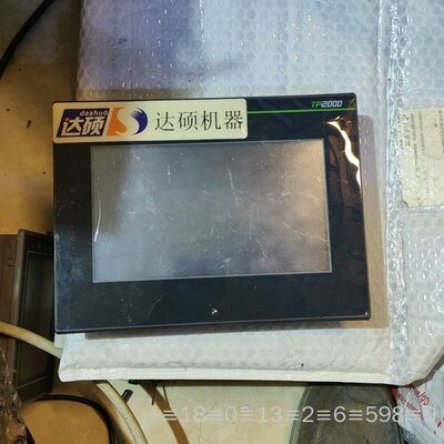禾川触摸屏TL2507，品，如图所示。功能完好，议价