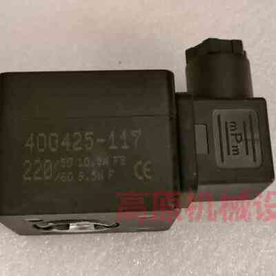400325-117 220VAC 50/60 Hz SCG353A044 脉冲阀线圈