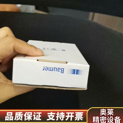 Baumer堡盟OHDK 25G6911/S14光电传感器，.询价