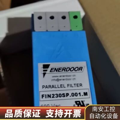 意大利ENERDOOR滤波器FIN230SP.001.M 全询价
