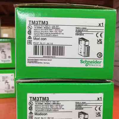 TM3AI8 TM3AM6 TM3AI4全新原装正品，质保