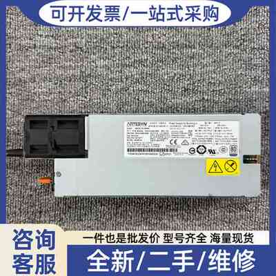 议价94Y8277 LENOVO NEXTSCALE 1300W