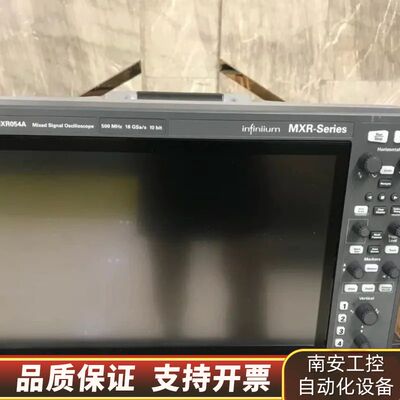 t   MXR054A MXR058A M询价