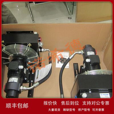 优势供应 OILTECH/OLAER/PARKER冷却器PN：5071102001议价