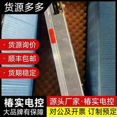 ABB模块HIEE300725R0001，型号UA C317询价