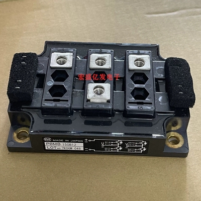 IGBT功率模块 PBMB150B12  PBMB150E6 PBMB150A6 下单