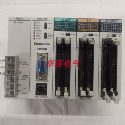 FP2-AD8X/DA4/PP21/4/41/PP42/XY64D2T/Y32T/Y16P/X32D2