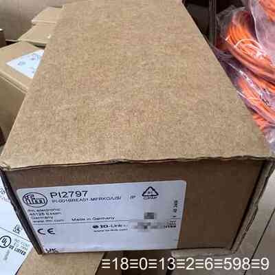 PI1704 PI2717 PI2793 IFM议价