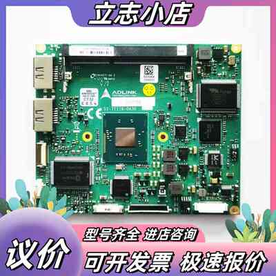 凌华 ETX-BT-E3815/E3845/E3825 /E议价