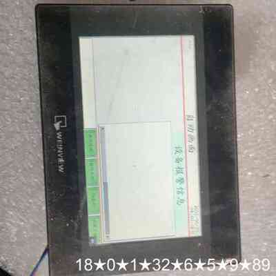 威伦触摸屏，MT8071iP，，，成色如图，