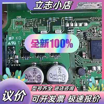 东方马达驱动器BLHD100K BLHD50K BLH2D5议价