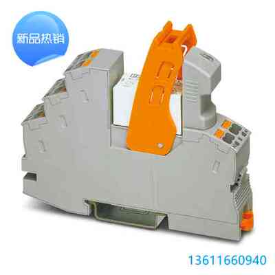 RIF-1-RPT-LDP-24DC/1X21 - 继电器模块 2903342  菲尼克斯