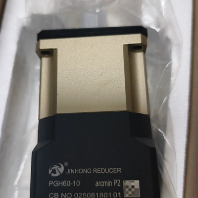 金宏减速机 PGH60-10 arcmin P2，正--议价商品