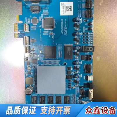 AXT AJIEXTEX PCIE-R2405-RTEX-V