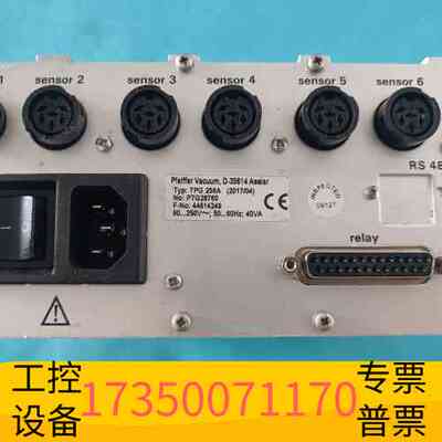 华泰普发六通道真空计显示器TPG256A，TPG28769功议价