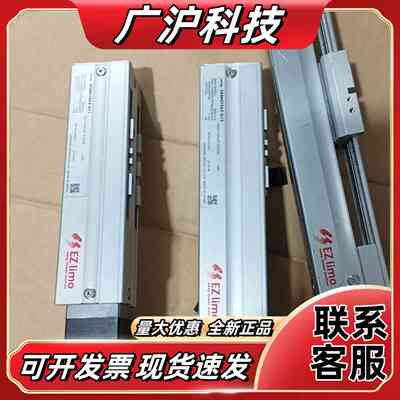 EASM2YEAZ-Q12.，EASM2NXF015AZAK议价