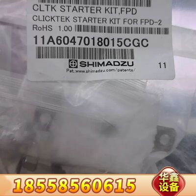 气相接口，型号221-77144-15，。