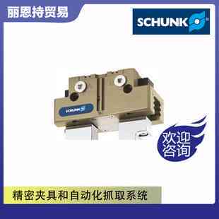 PGN-plus50-1-IS-EX 0371214 德国 雄克 SCHUNK 夹爪 线缆