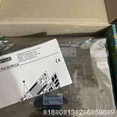 2730187 IBS PCI SC/RI-LK库卡议价