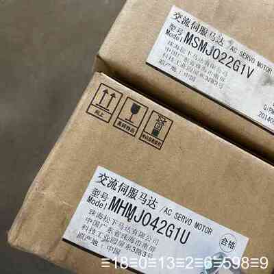 电机MHMJ042G1U 议价